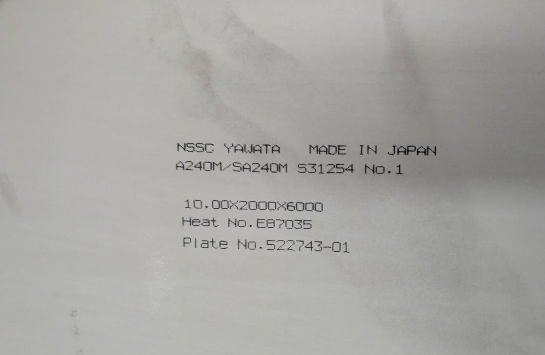 254SMO,S31254,6Mo